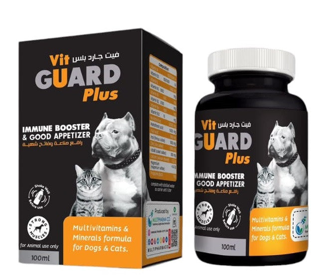 Guard Plus Multi- Vitamin Liquid for Dogs and Cats 100 ml – Pet Resort ...